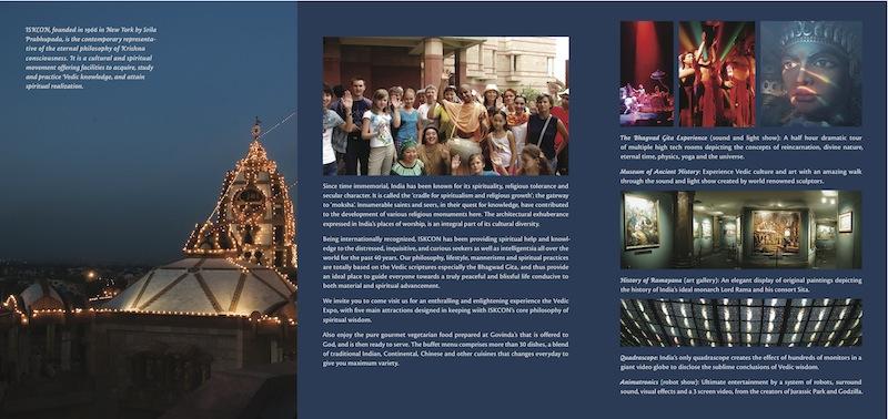 ISKCON Vedic Expo | Ishan Khosla Design